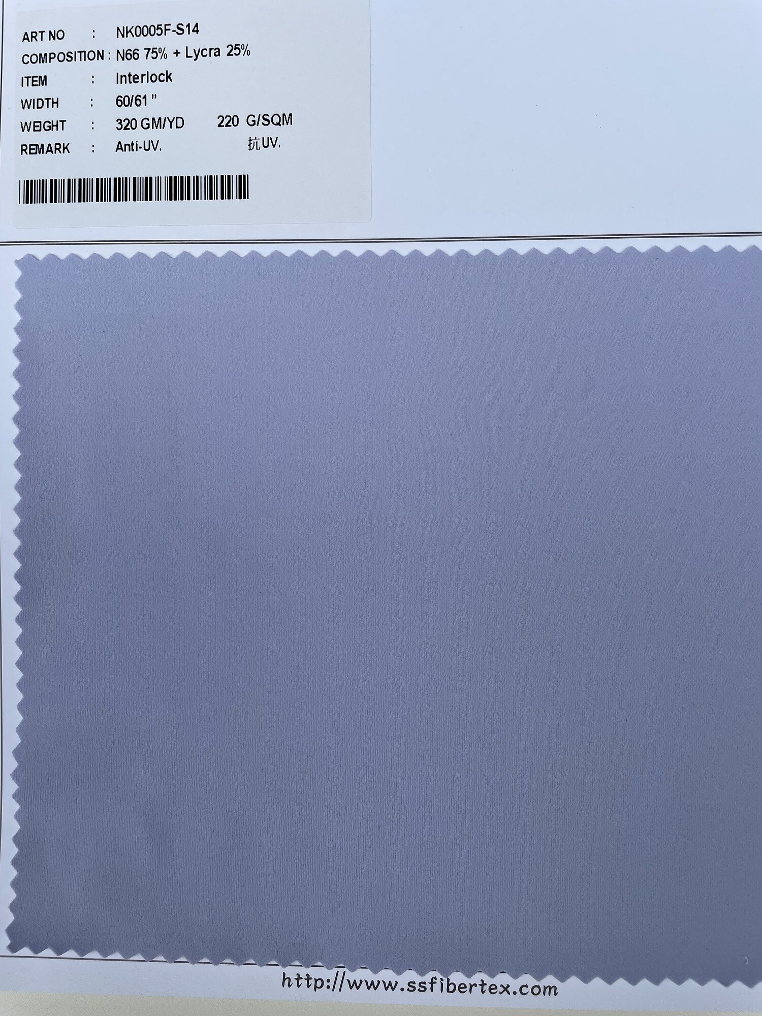 N66 Yarn Dye + Lycra( Interlock Fabric) | Taiwantrade