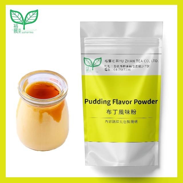 Pudding Flavor Powder | Taiwantrade