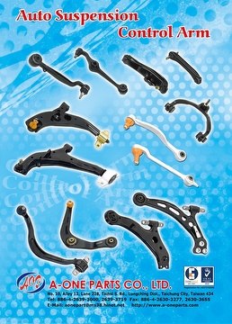 Control Arm, Automobile Control Arm | Taiwantrade