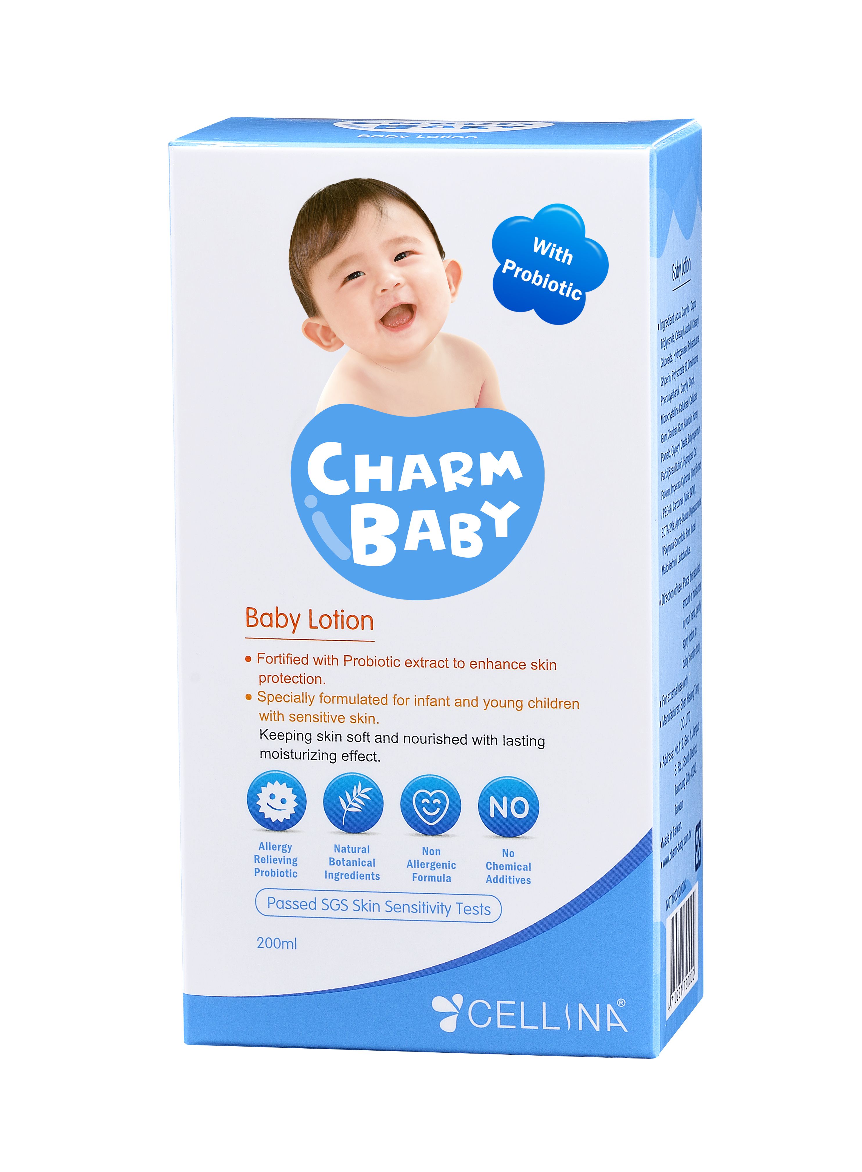 * English packaging is available.