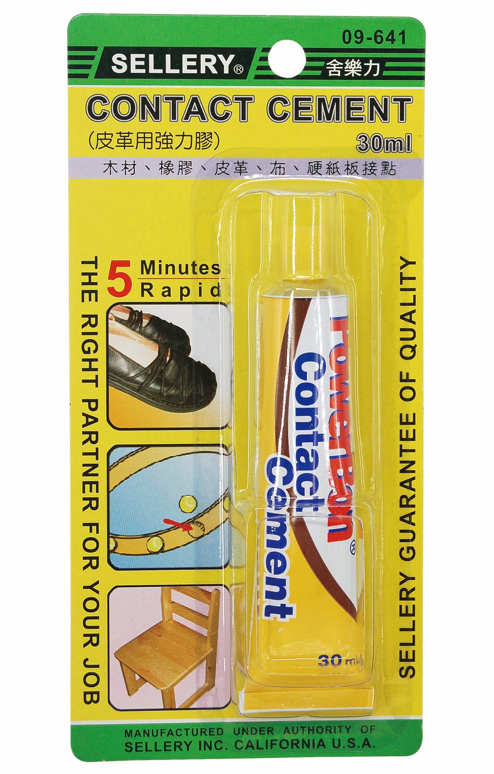 CONTACT CEMENT 30ml | Taiwantrade.com