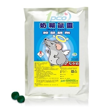 Rat Jam (Coumatetralyl 0.0375% rat paste bait) | Taiwantrade