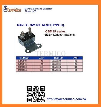 CIRCUIT BREAKERS | Taiwantrade