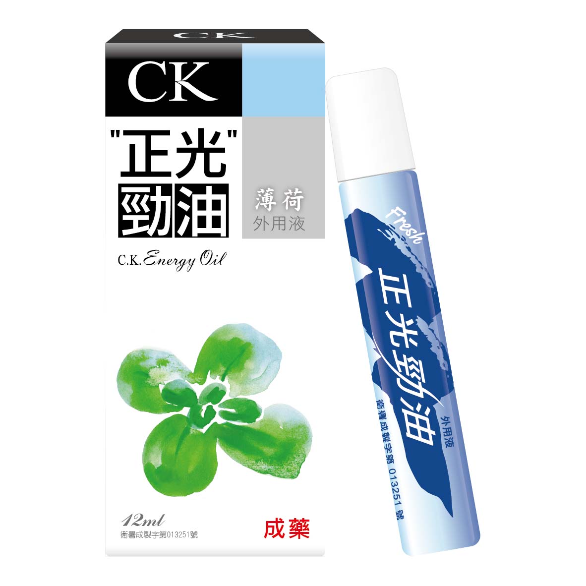 Cheng Kuang Aromatherapy Oil Mint | Taiwantrade