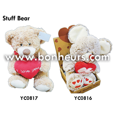 STUFF BEAR | Taiwantrade.com