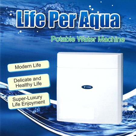 Home Potable Water Filter Machine | Taiwantrade