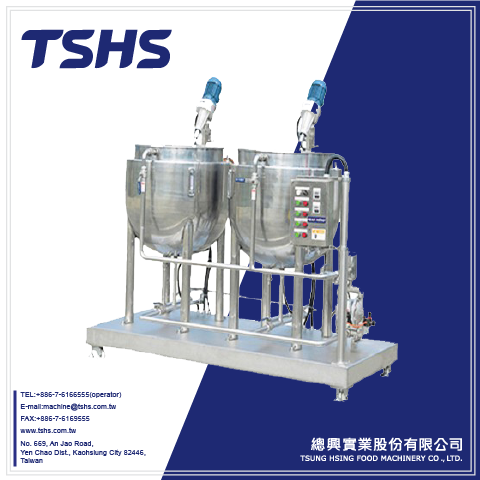 FLAVOR LIQUID MIXER | Taiwantrade