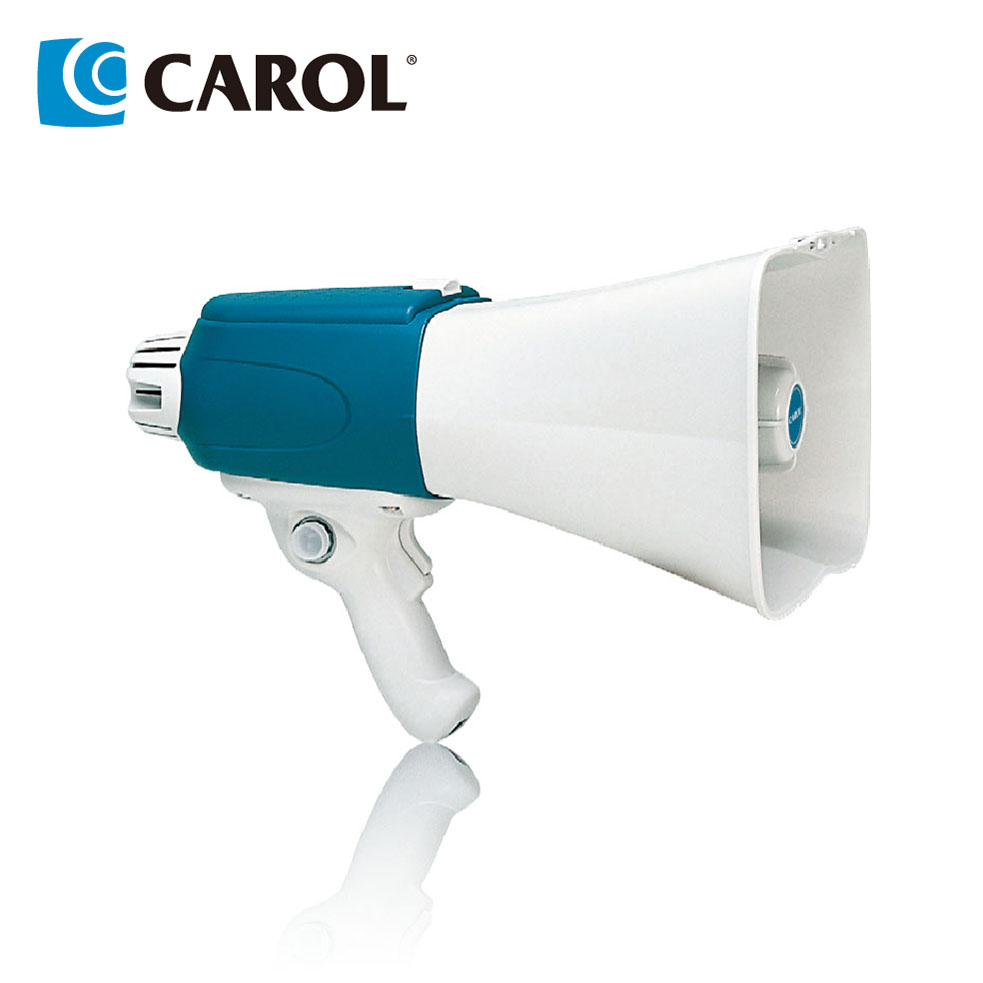 CAROL Class AB Professional Portable Megaphone | Taiwantrade