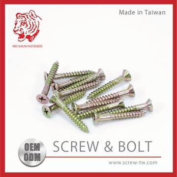 Yellow Coating Carbon Steel Chipboard Screw Taiwan prime selection ...