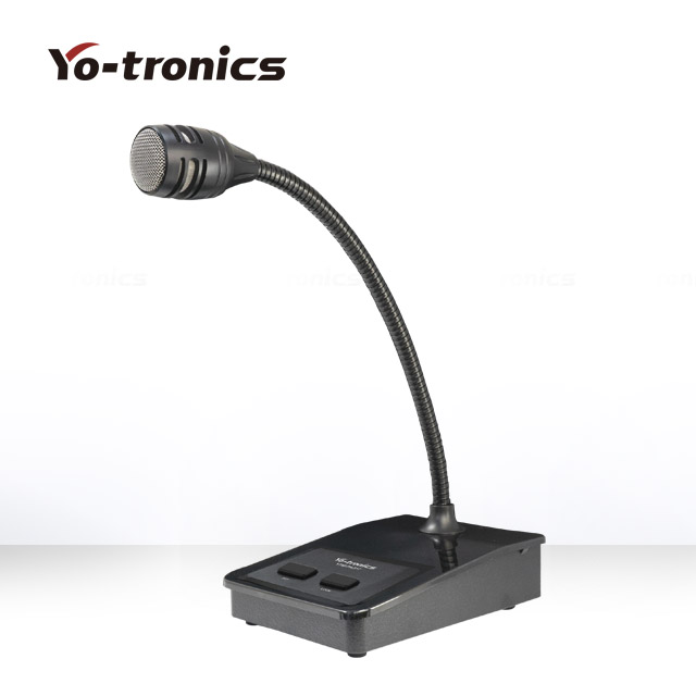 Paging Microphone with 2 control buttons | Taiwantrade