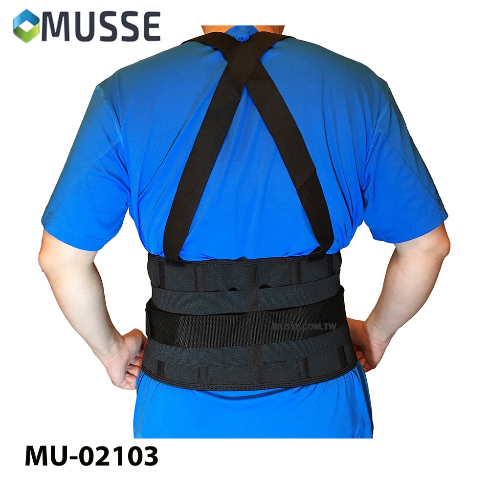High quality enhanced back support belt | Taiwantrade