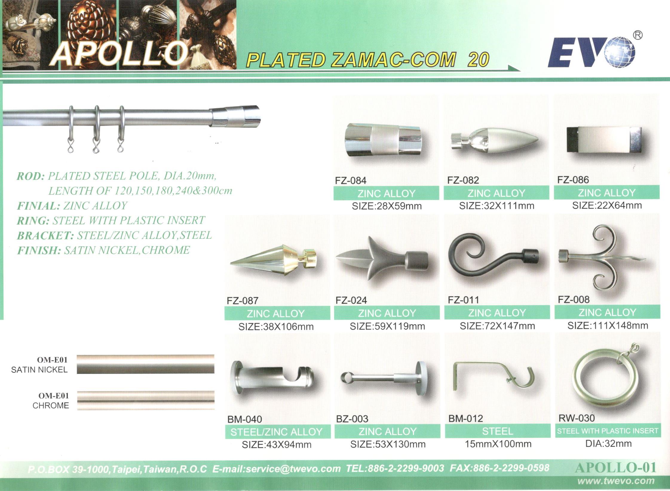 Drapery Hardware –Plated Curtain Rods | Taiwantrade.com