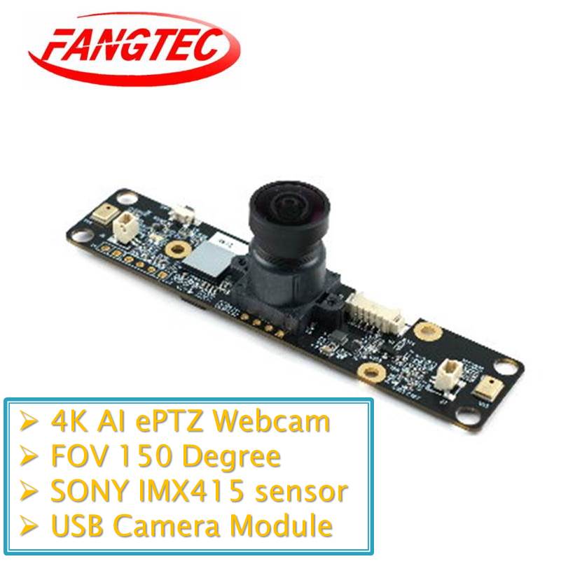 4K AI USB Camera Module / ePTZ Webcam / Auto Framing | Taiwantrade