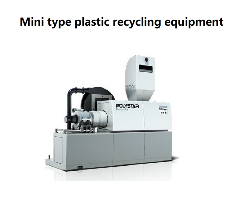 Mini type plastic recycling equipment | Taiwantrade