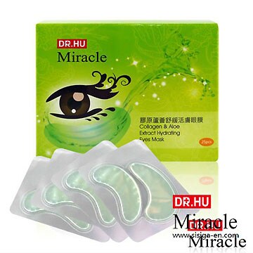 Dr.Hu Miracle Collagen & Aloe Extract Hydrating Eye Mask | Taiwantrade