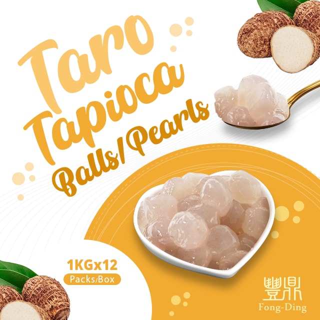 Fong Ding-Taro Tapioca Balls/Taro Tapioca Pearls | Taiwantrade.com