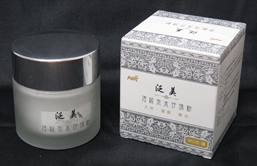 Top Nano Pearl Powder 30g Agent/OEM/ODM | Taiwantrade