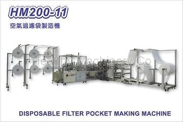 DISPOSABLE FILTER POCKET MAKING MACHINE | Taiwantrade