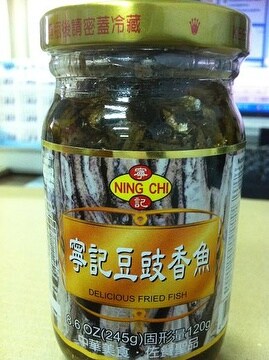 NING CHI DELICIOUS FRIED FISH | Taiwantrade