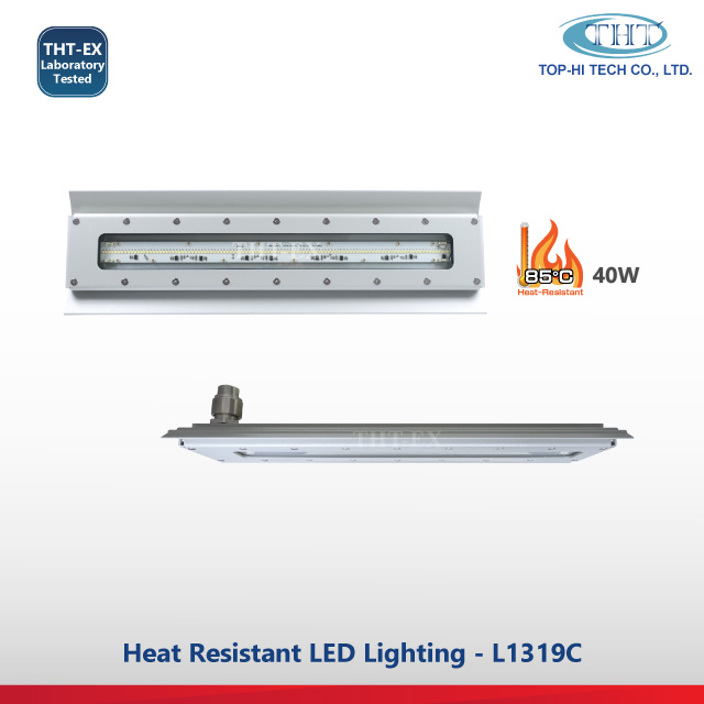 Heat Resistant LED Light | Taiwantrade