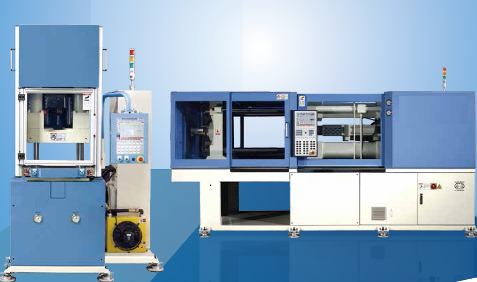 LSR injection machine | Taiwantrade