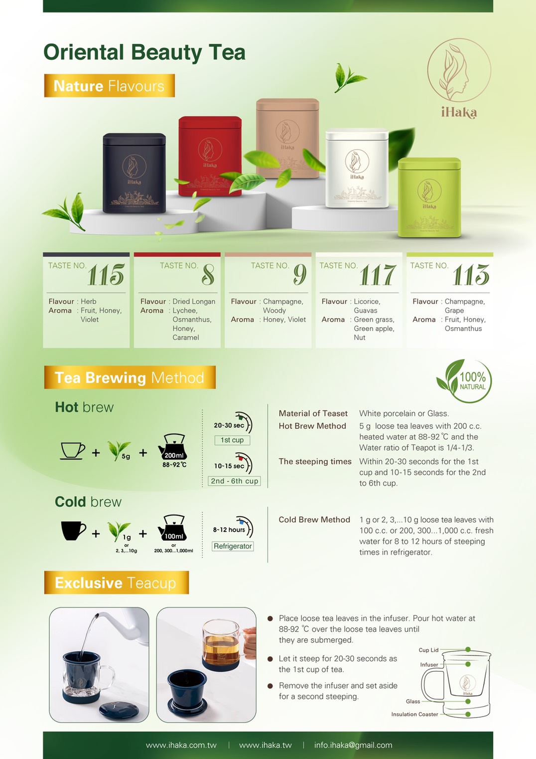 Oriental Beauty Tea | Taiwantrade.com