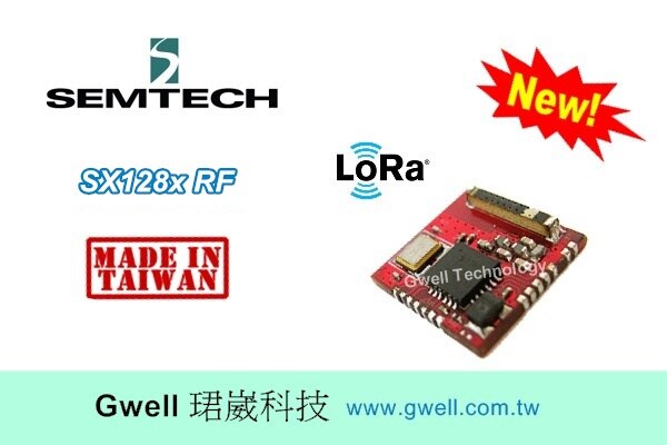 Semtech LoRa SX128x RF | Taiwantrade.com