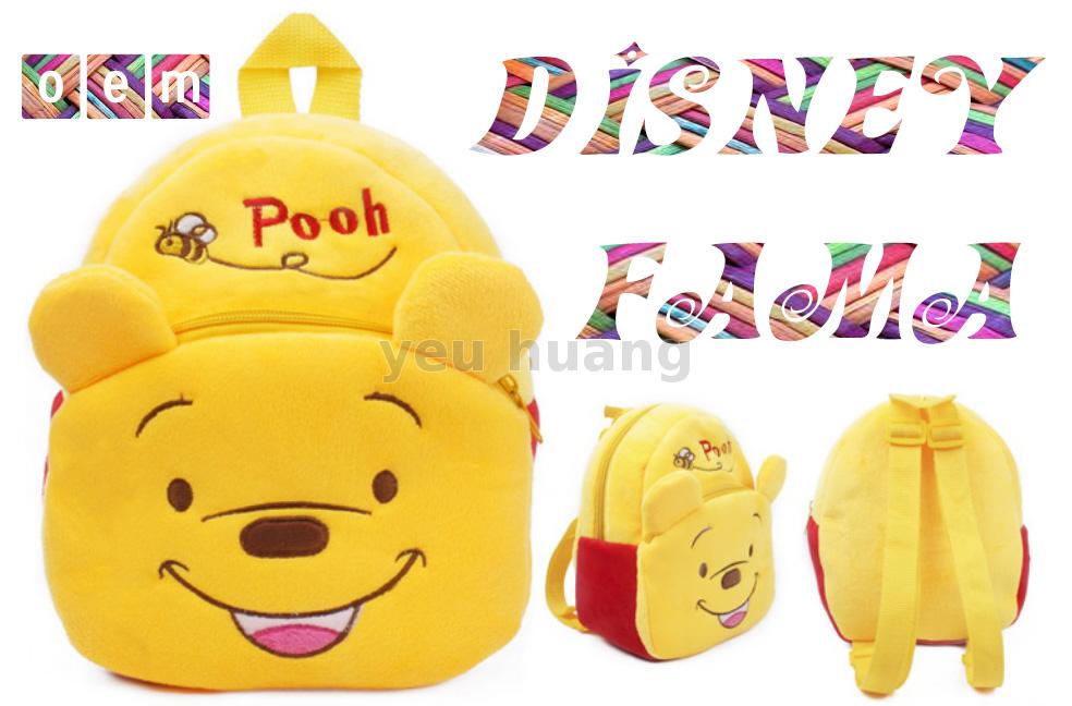 Custom OEM FAMA plush Taiwan backpack manufacturer | Taiwantrade