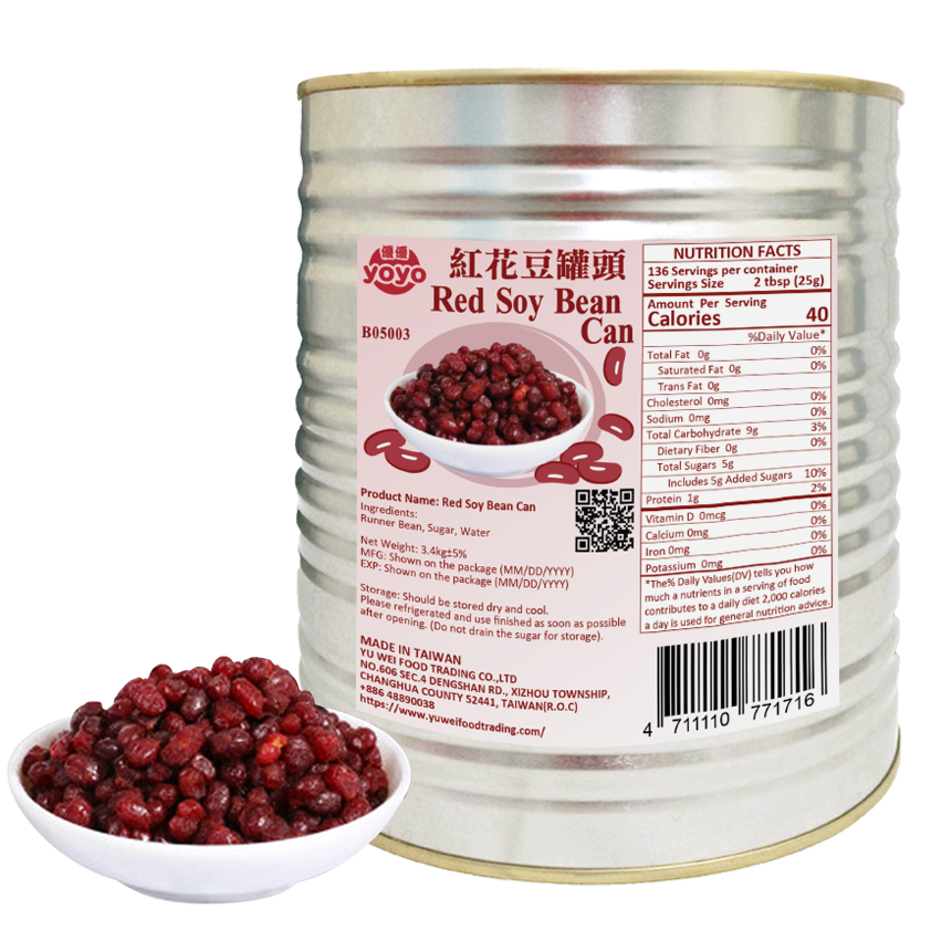Kidney Bean Red Soy Bean ready to eat Can Food | Taiwantrade
