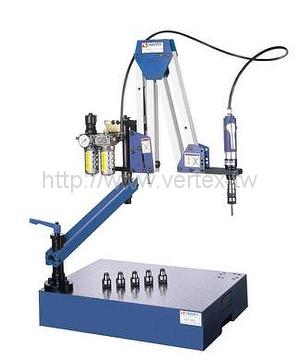VERTEX,Mini Type Arm Type Air Tapping Unit | Taiwantrade