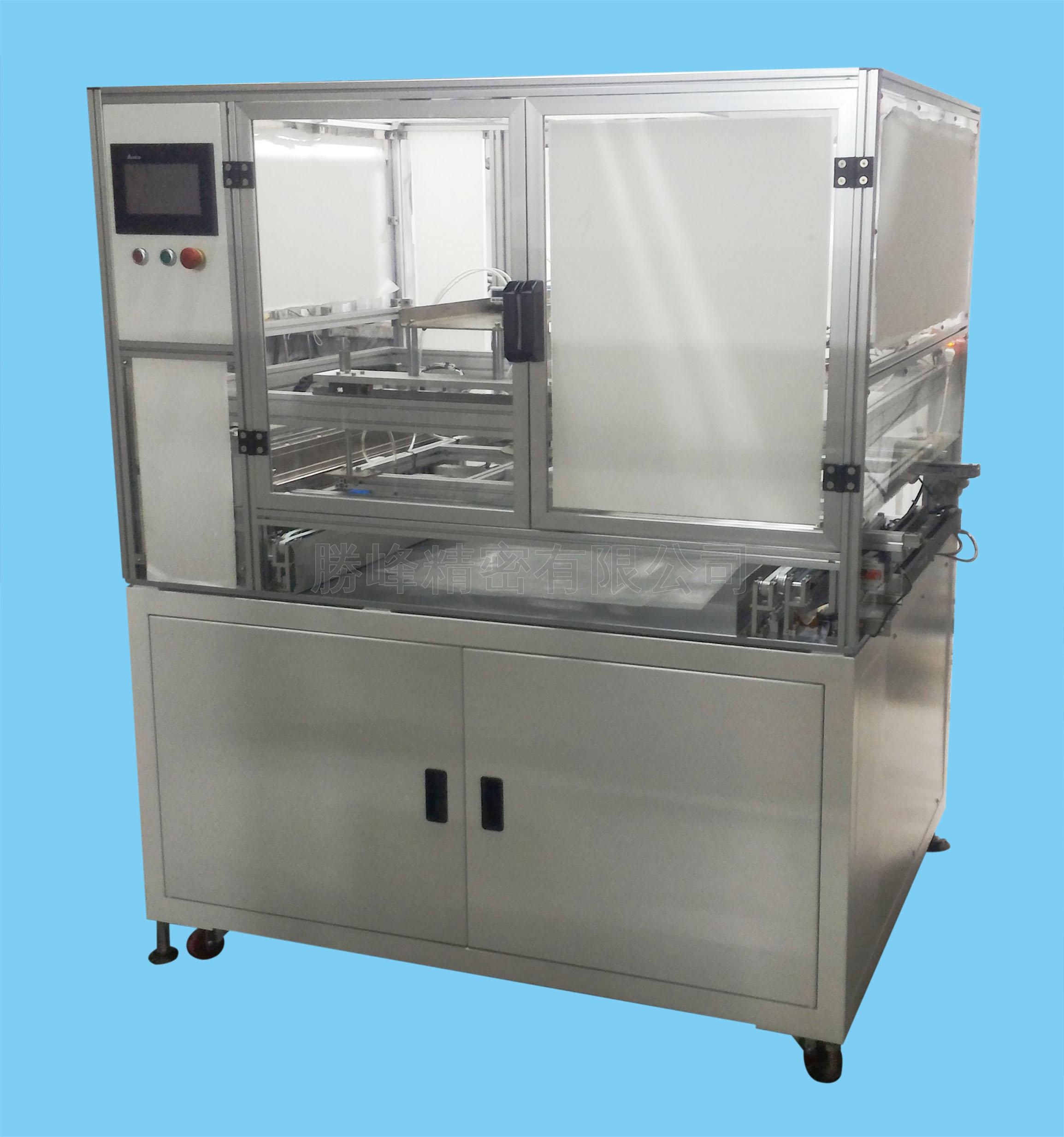 Automatic PET PVC Cutting Machine ODM | Taiwantrade