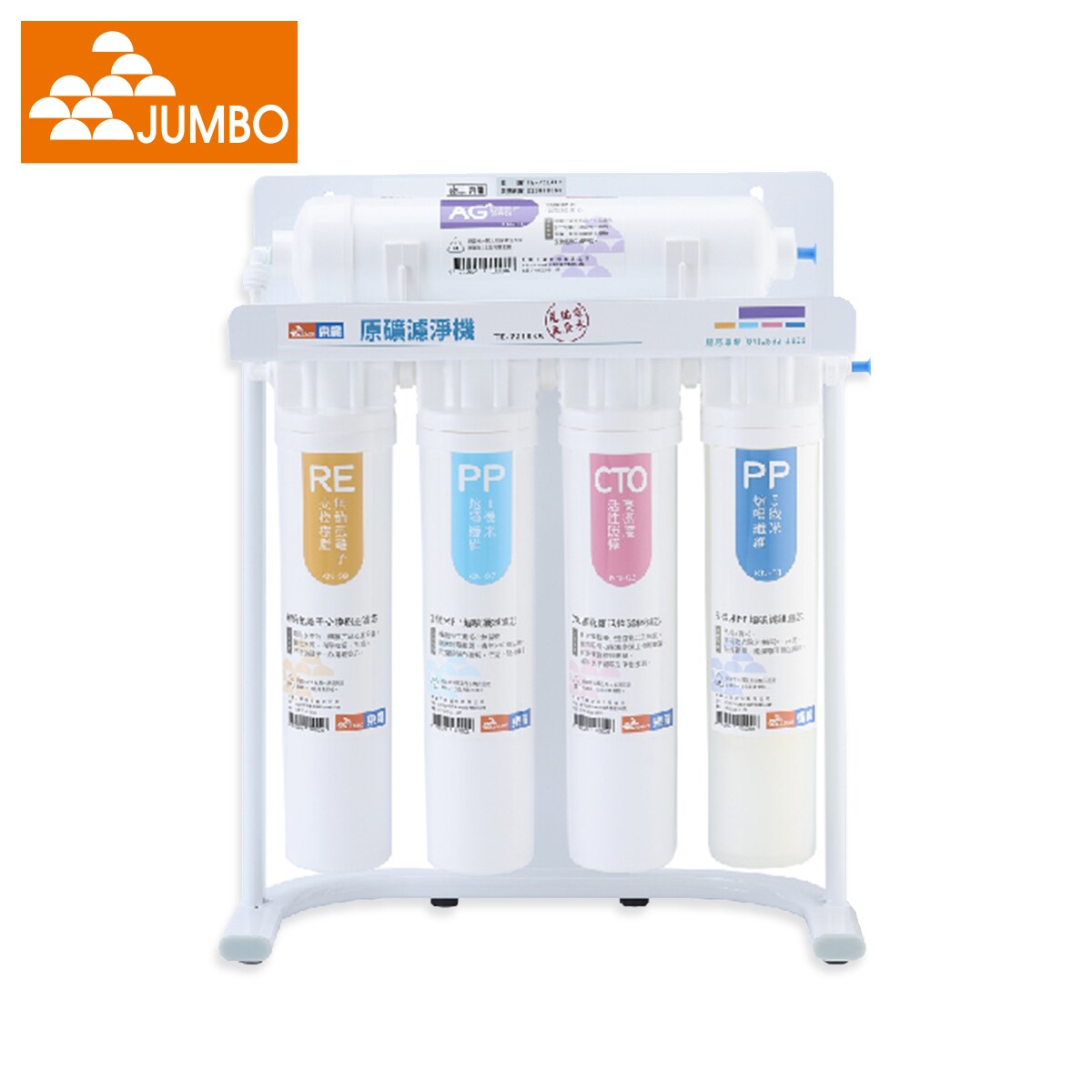 Water Purifier System with Multiple Filters Ensure Filtration Quality ...