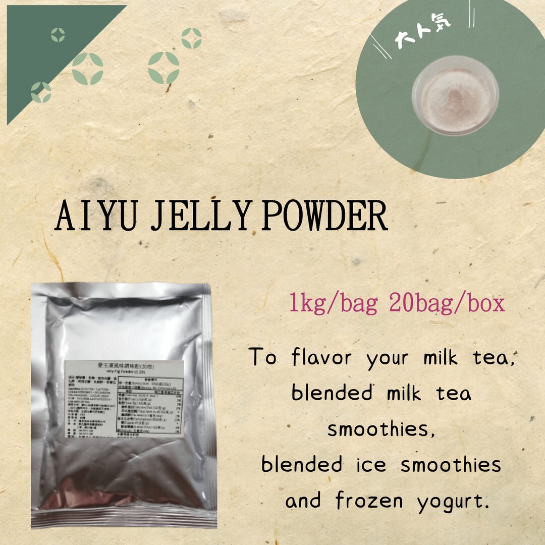 The Future on Your Palate: AI Yu Jelly Manufacture | Taiwantrade