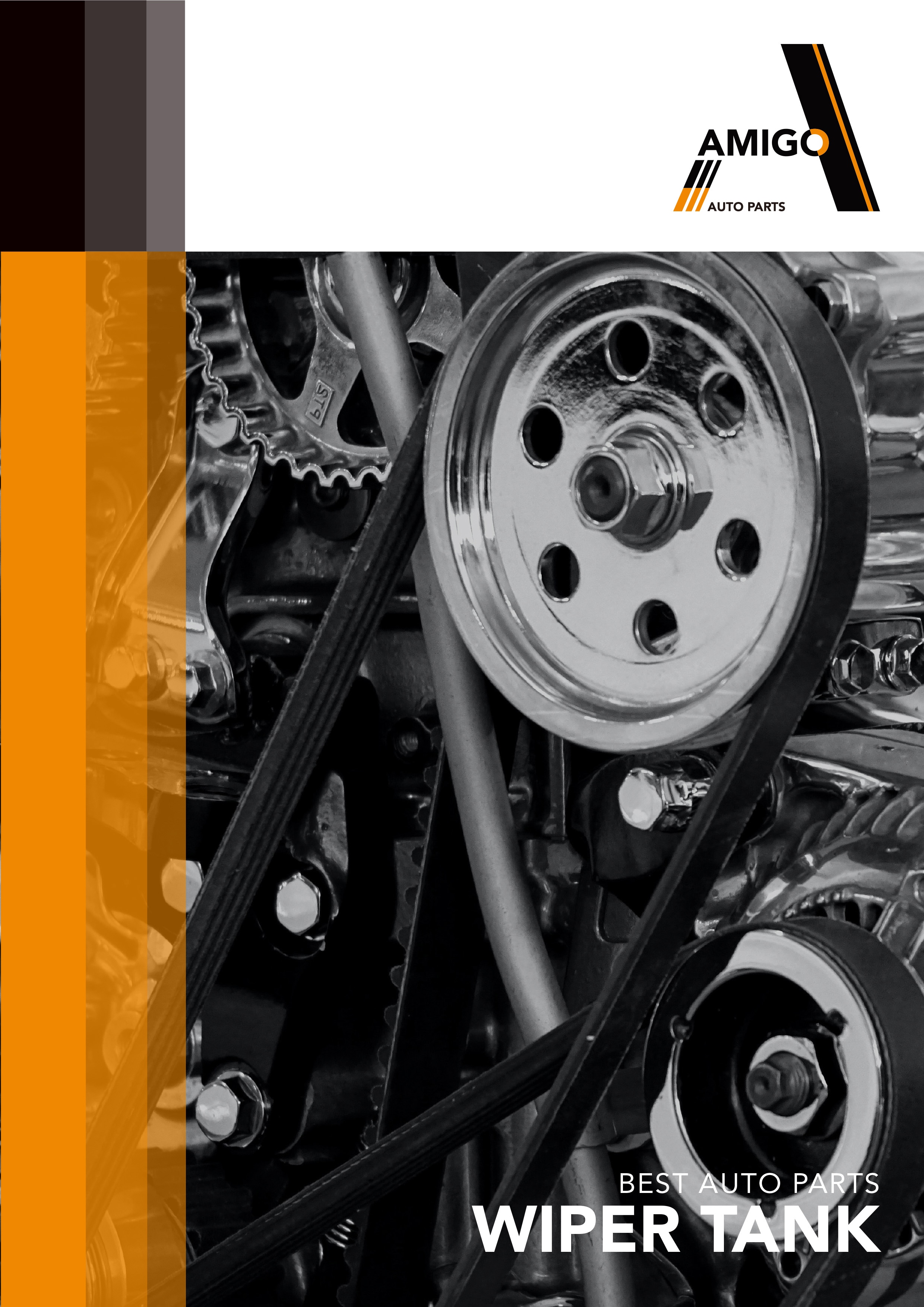 Wiper Tank | Taiwantrade