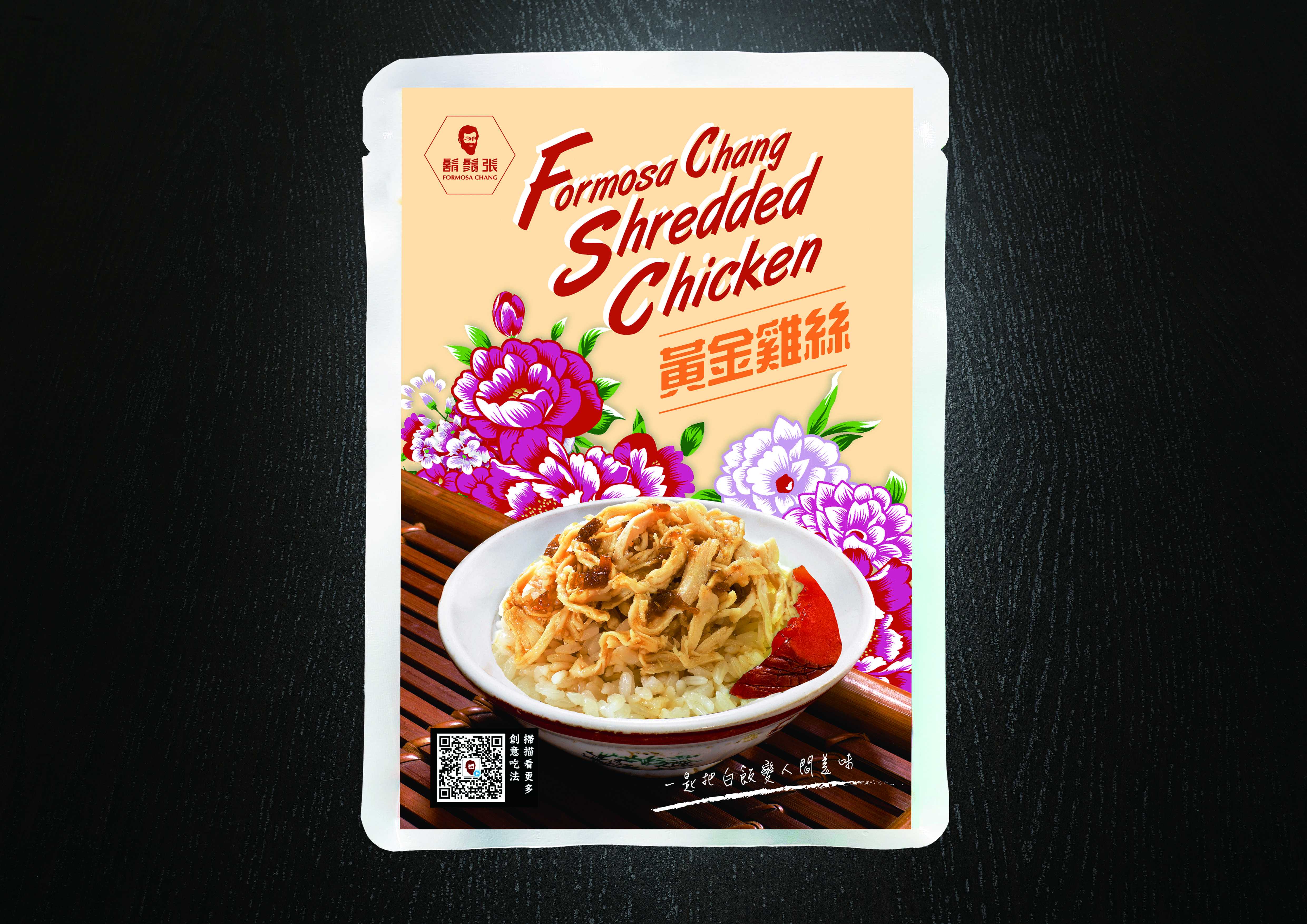 【FORMOSA CHANG】Formosa Chang Shredded Chicken | Taiwantrade