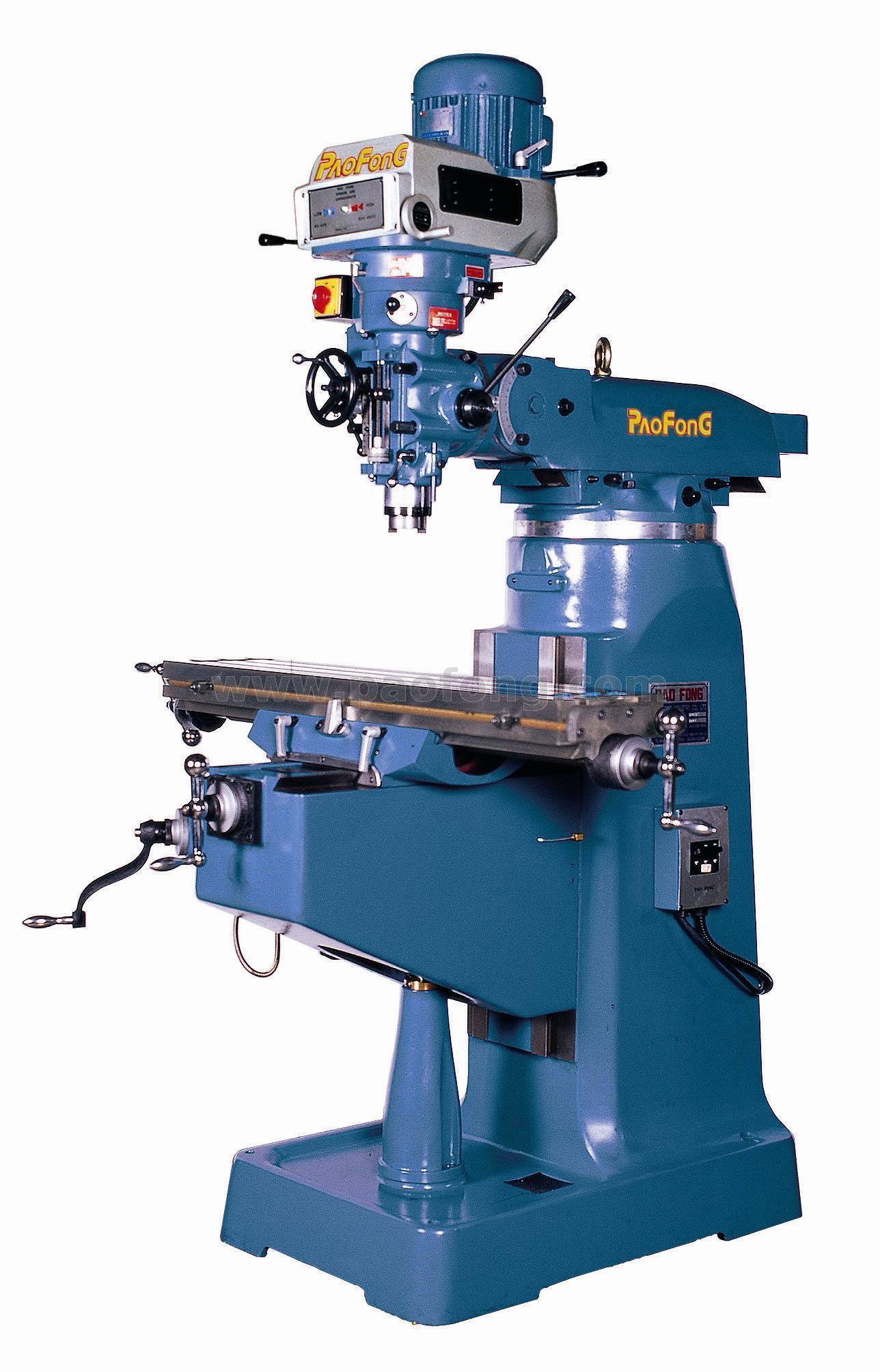Vertical Milling Machine-Variable Speed Head 3HP | Taiwantrade.com