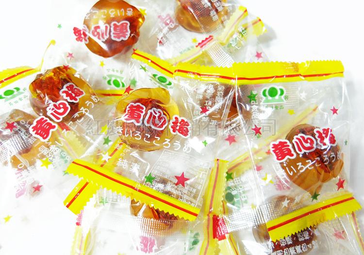Taiwanese Lunar New Year Candy Collection | Taiwantrade.com