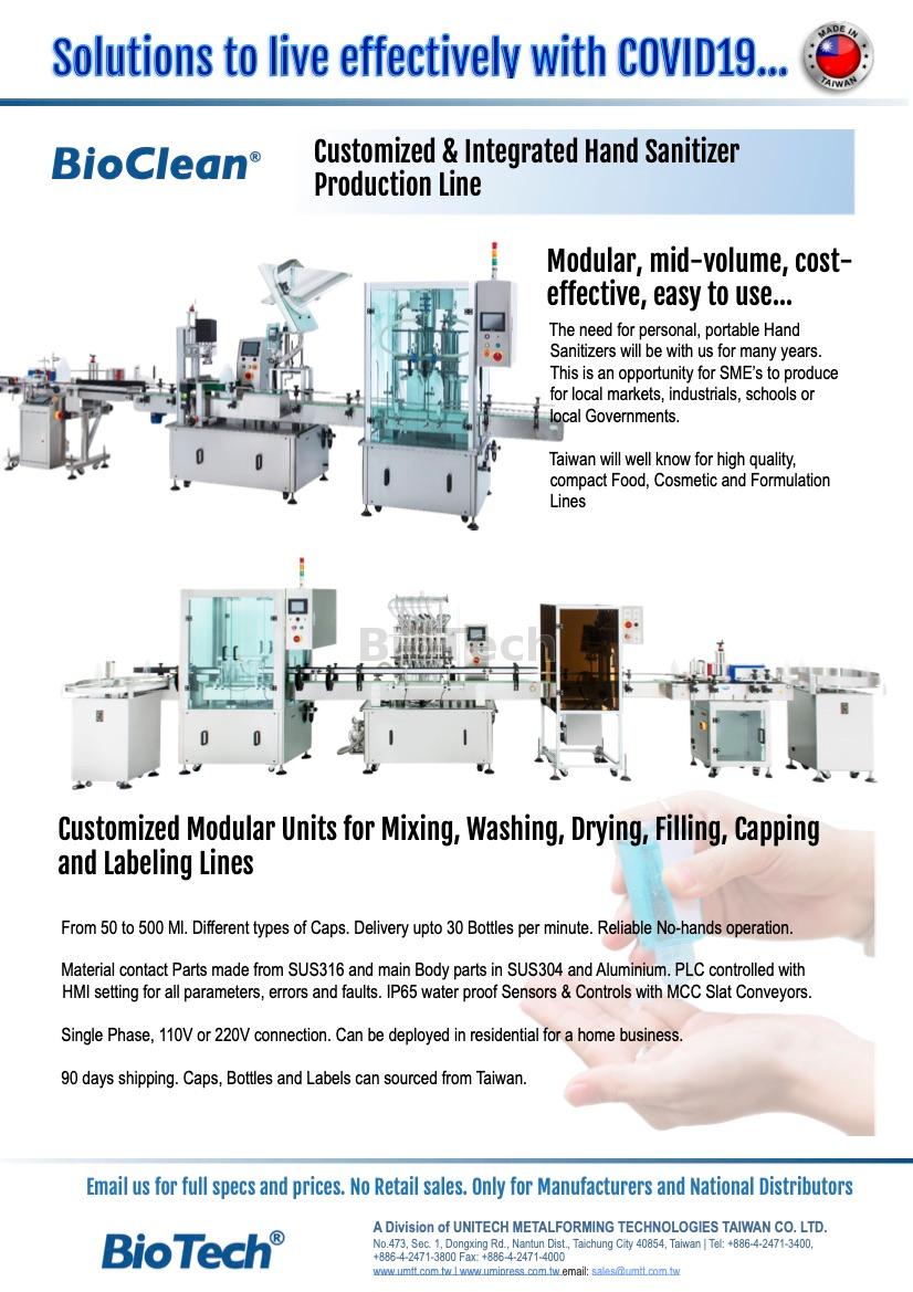 Hand Sanitizer Production Line | Taiwantrade.com
