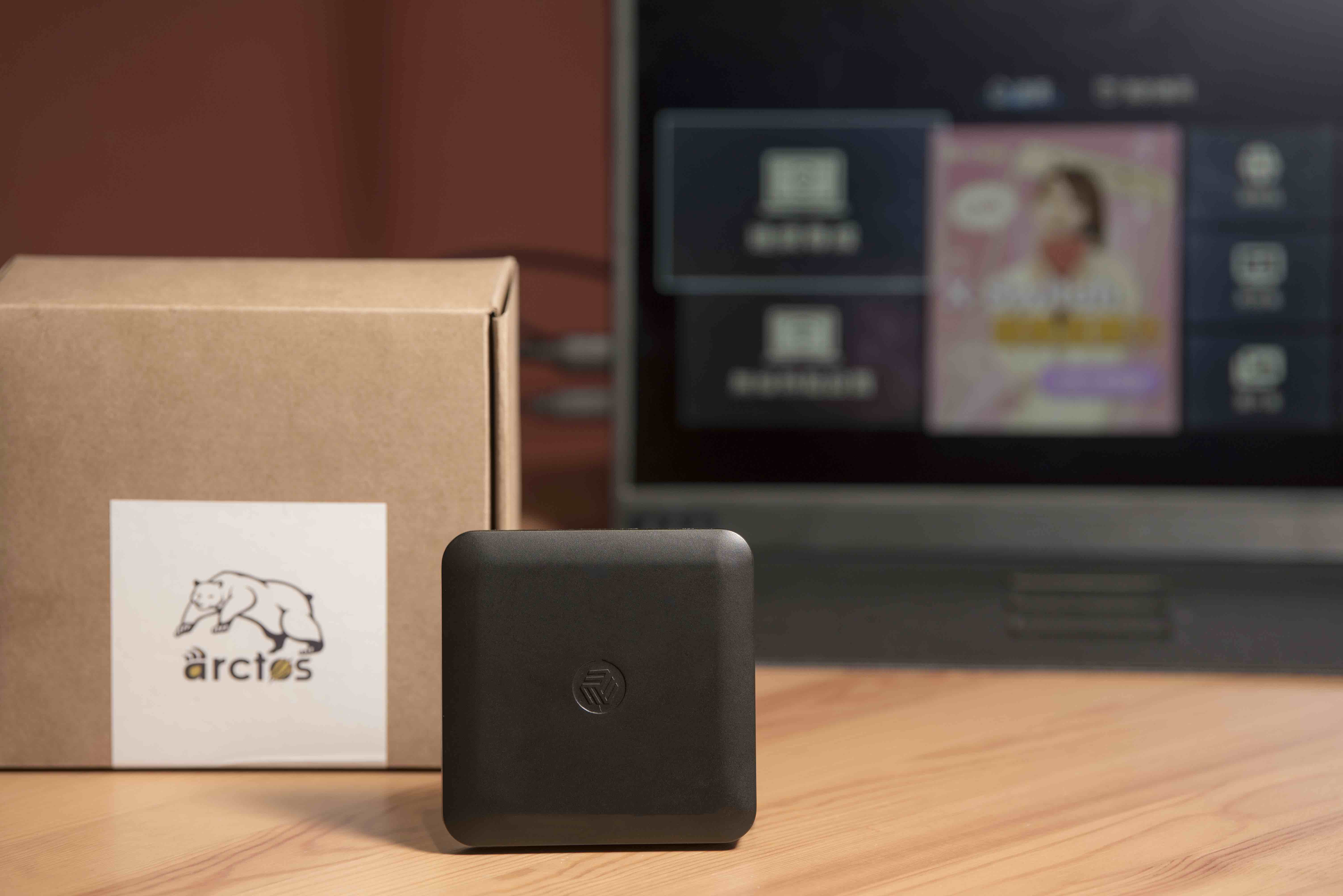 Arctos Dual-Way VPN Box | Taiwantrade