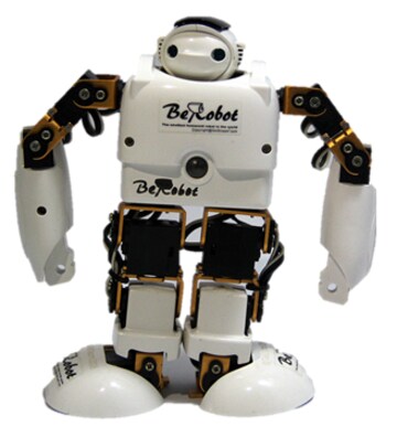 ODM 15DOF_white and golden_Robot TOY | Taiwantrade