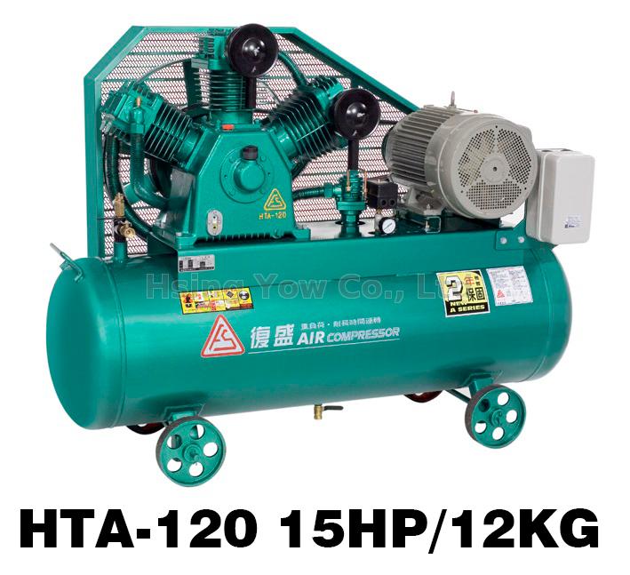 Light & Quiet Portable Air Compressor HTA-120 | Taiwantrade
