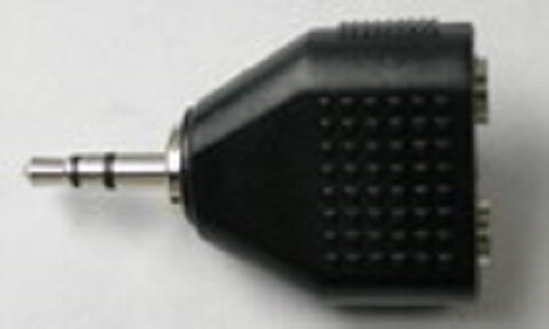 ADAPTER / 3.5mm STEREO PLUG TO DOUBLE 3.5mm STEREO JACK | Taiwantrade