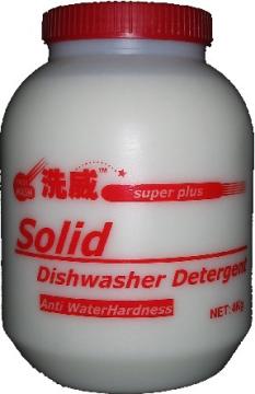 PowerWash™Solid dish washer detergent,ware wash,dish clean,ware clean machine,warewasher ...