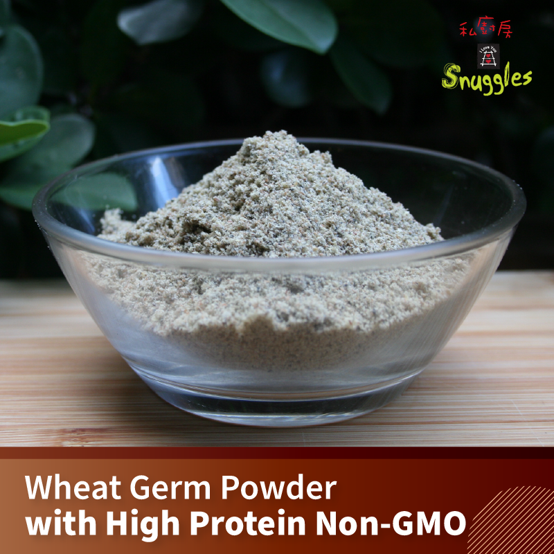 Supplier of Nutrient-rich Wheat Germ Powder with High Protein Non-GMO ...