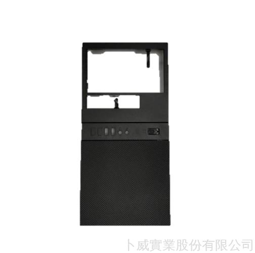Computer Frame | Taiwantrade