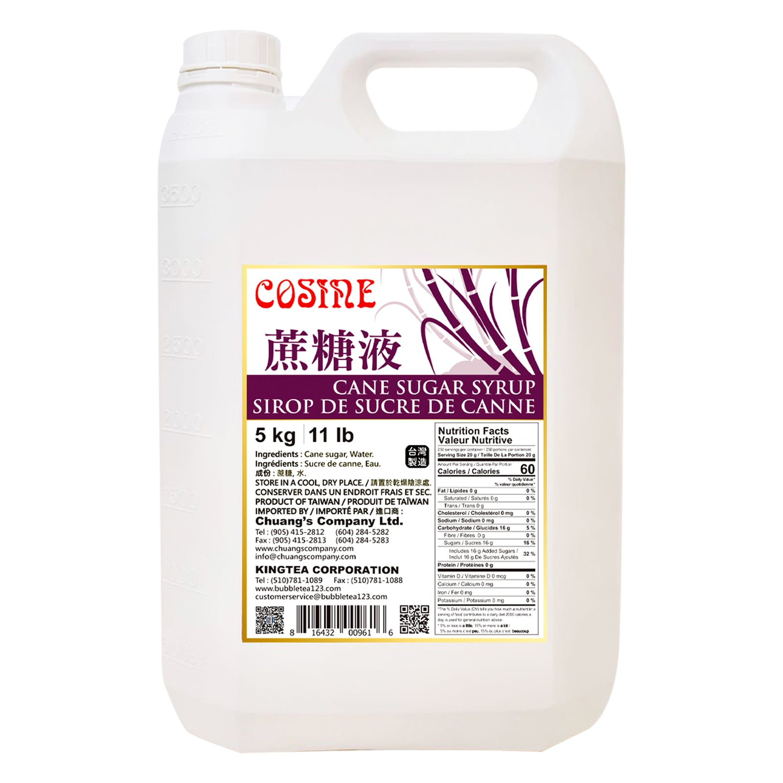 Crane Sugar Syrup (5kg) | Taiwantrade