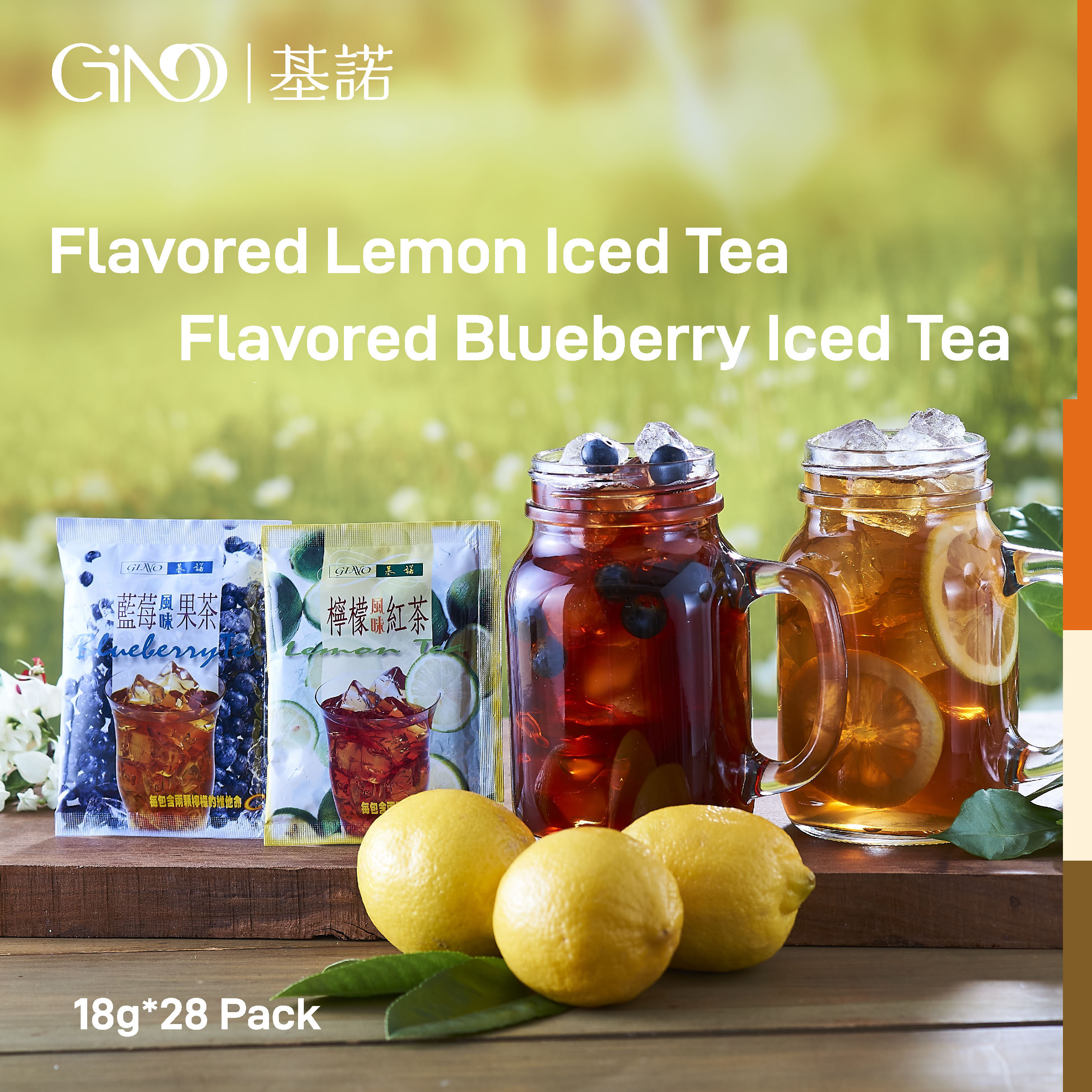 Taiwan Flavored Lemon Black Tea Instant Powder Packets, Served Hot/Cold ...