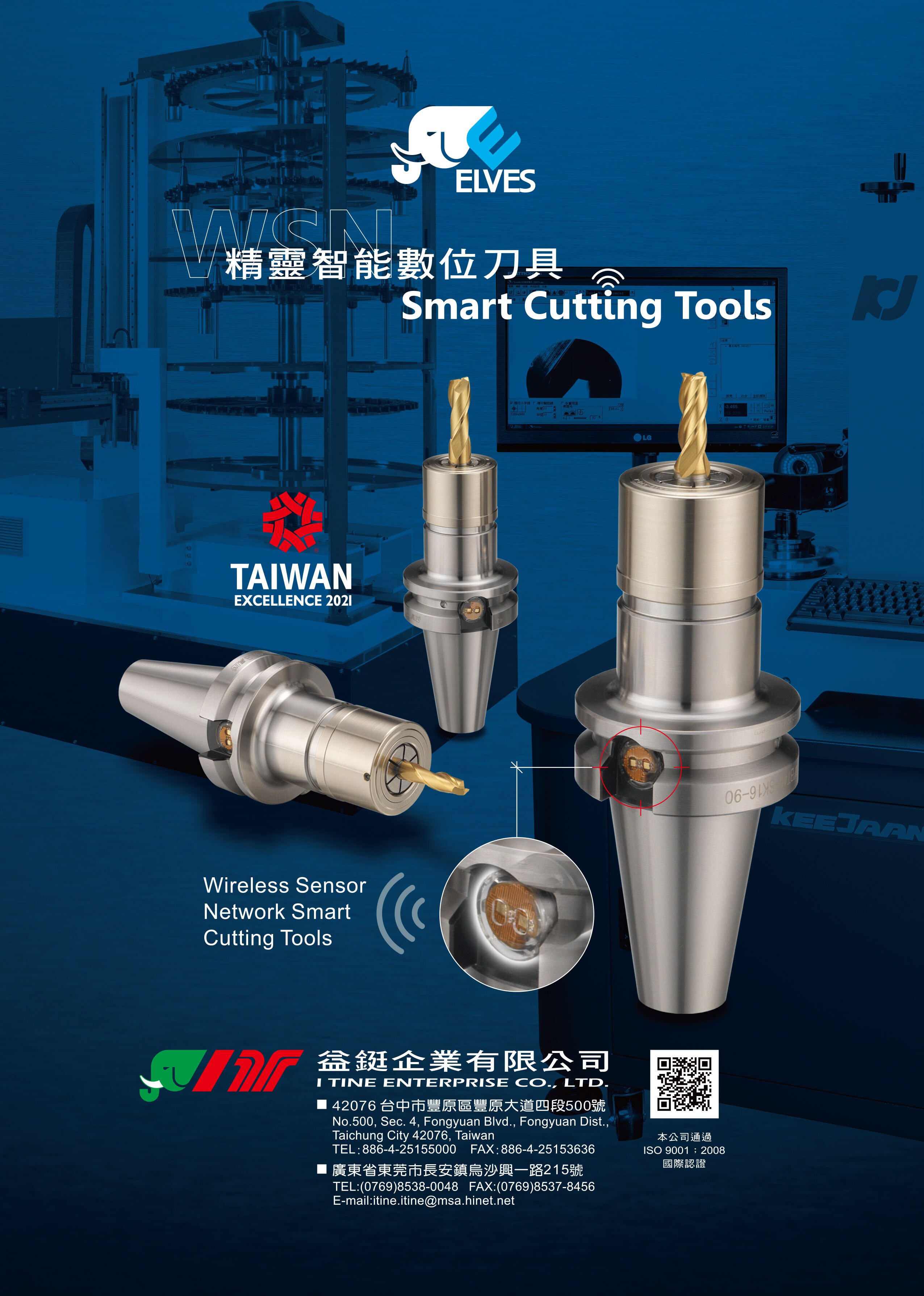 SMART CUTTING TOOLS | Taiwantrade