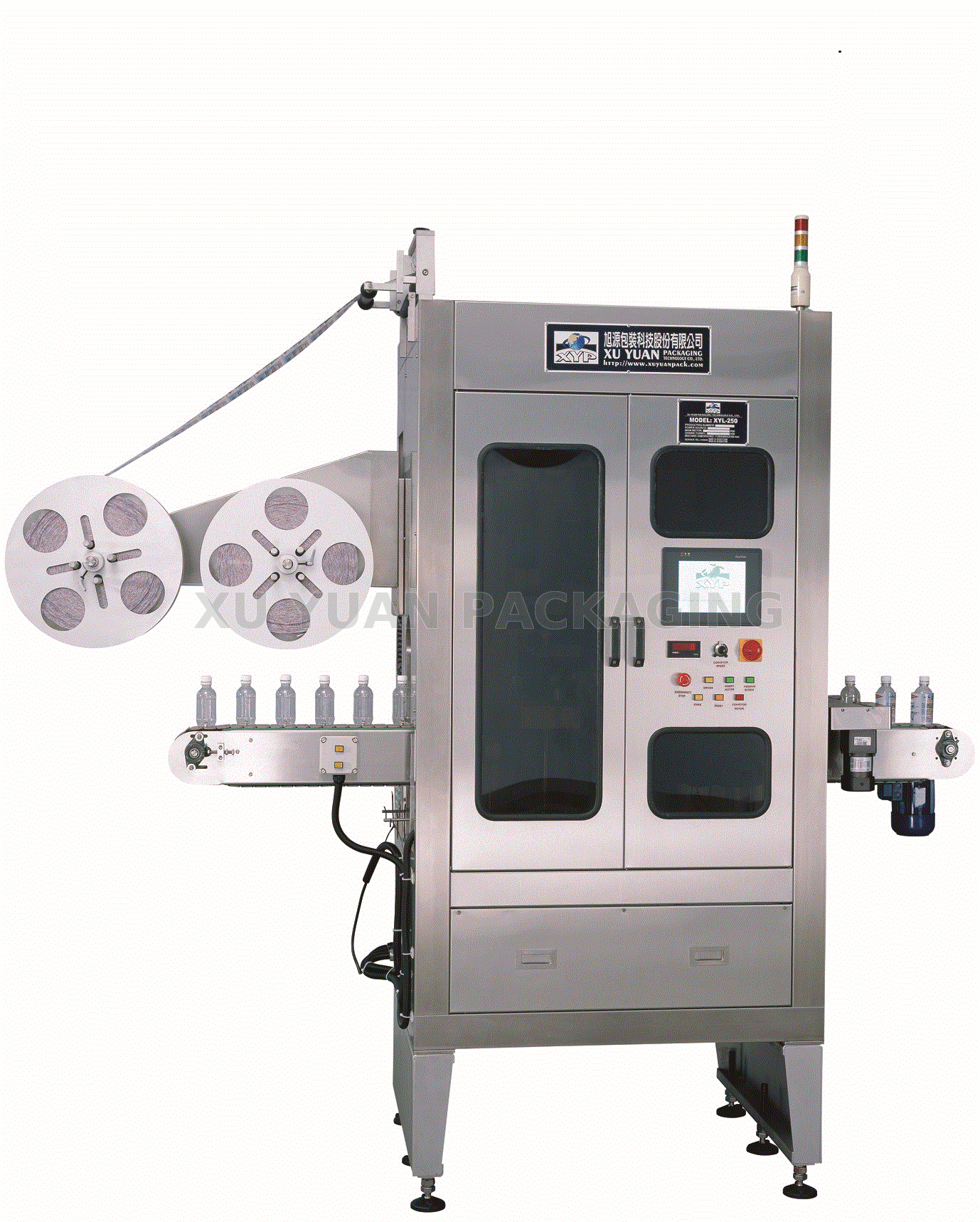 Sleeve machine,sleeve application,sleever, shrink label machine, Under ...