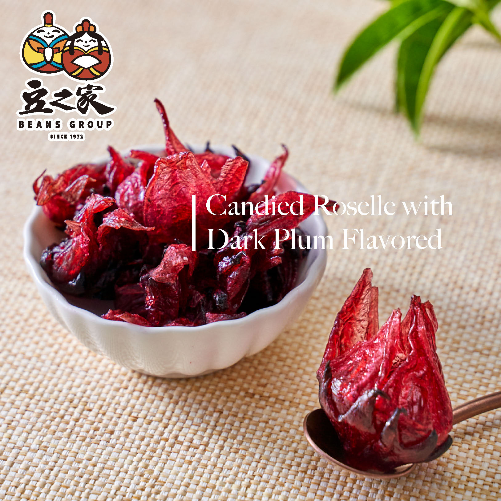 Candied Roselle with Dark Plum Flavored, Dried Fruit | Taiwantrade.com
